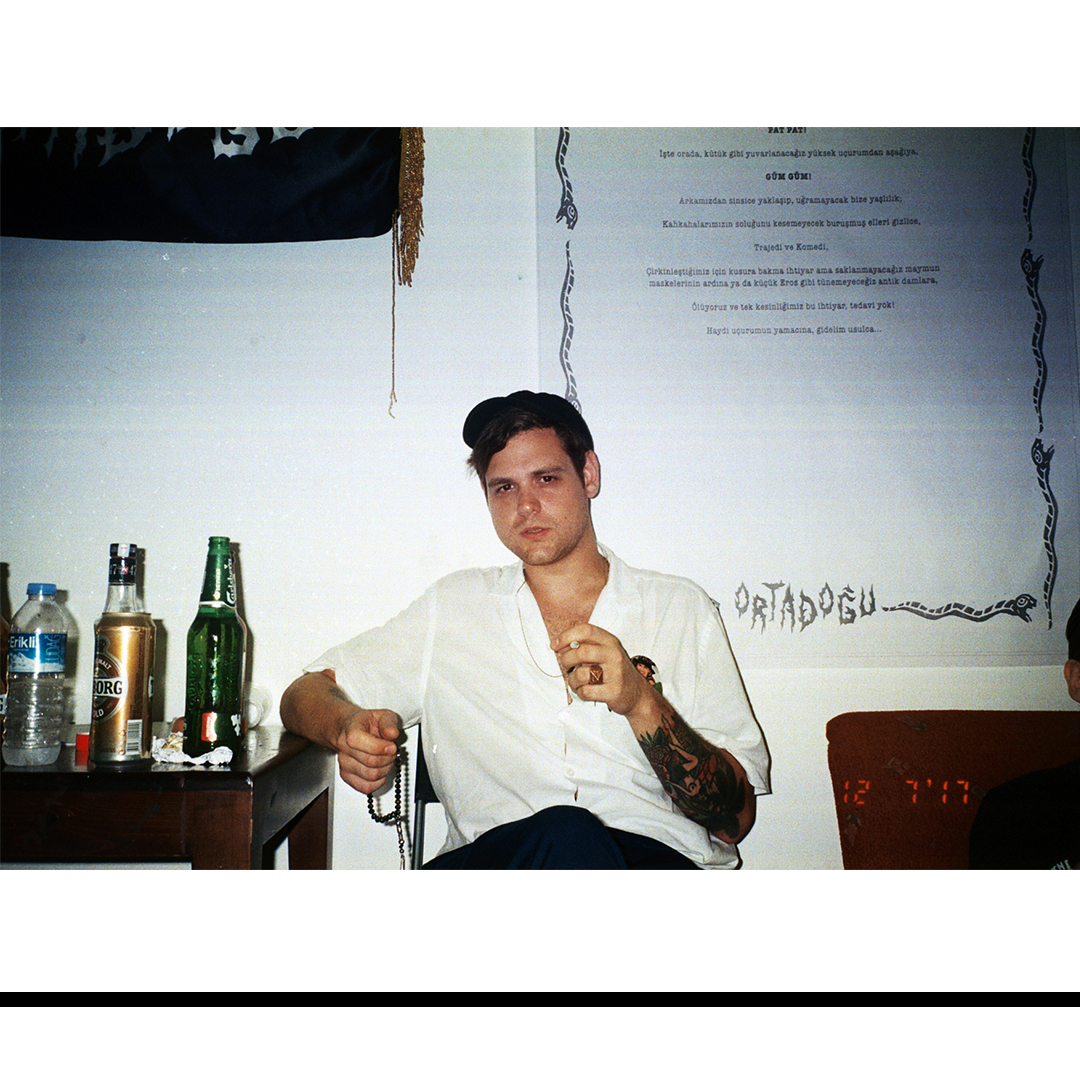 FIRAT İTMEÇ – ENGRAM ARCHIVE