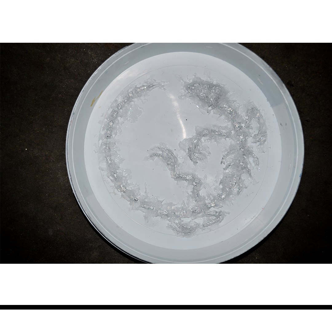 FIRAT İTMEÇ – ENGRAM ARCHIVE