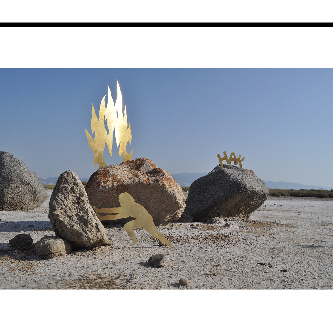 FIRAT İTMEÇ – ENGRAM ARCHIVE